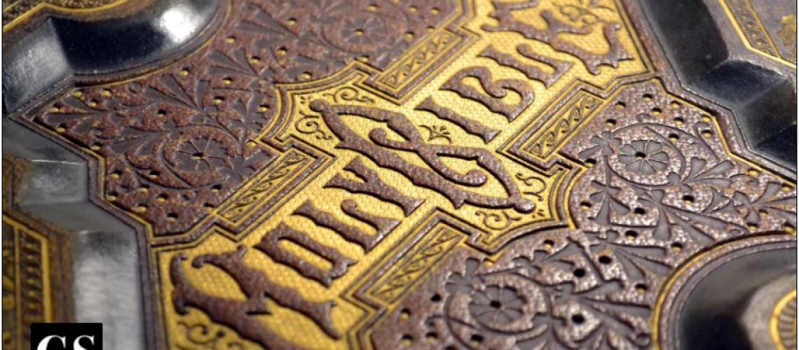 Did Vatican II Reject the Sensus Plenior? – Catholic Stand